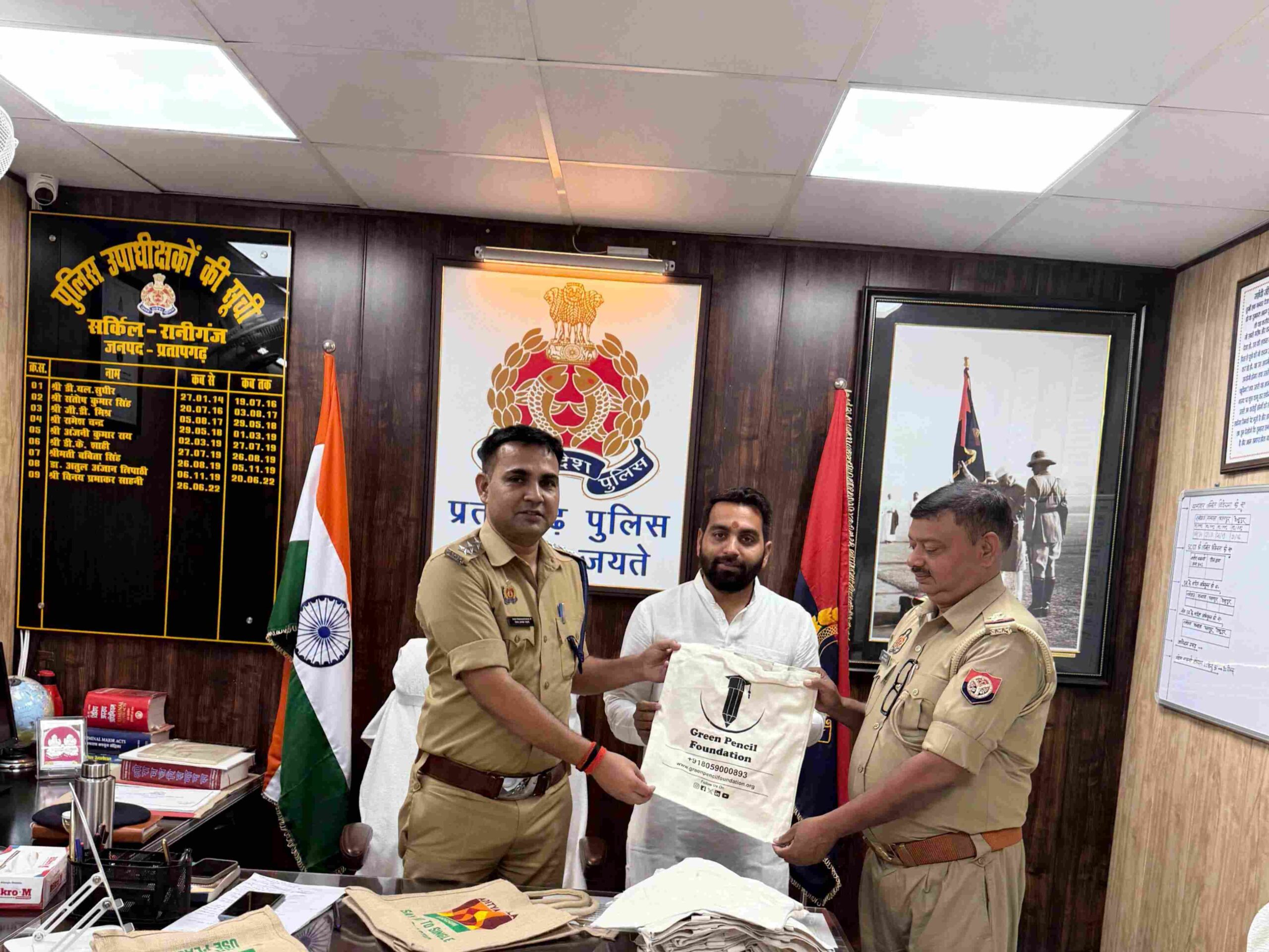 Join Hands with Uttar Pradesh Police to Curb Plastic Pollution - Green ...